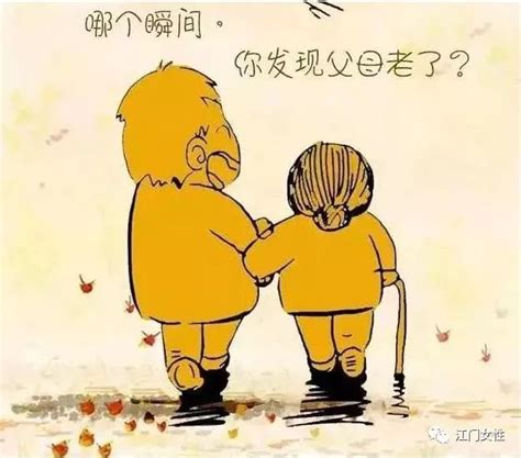 【领取】爱心黄手环，让爱回家！