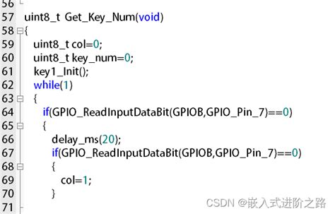 Stm32矩阵键盘（扫描模式） 3 4键盘简介 Csdn博客