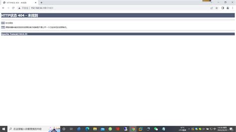 kubernetes 1 24 ubuntu18 04安装 ubuntu安装crictl csdn博客