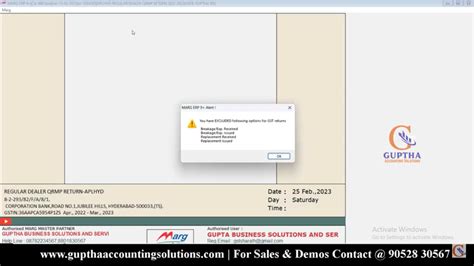 How To Export Qrmp Returns Into Excel Csv Json Formats In Marg Erp In
