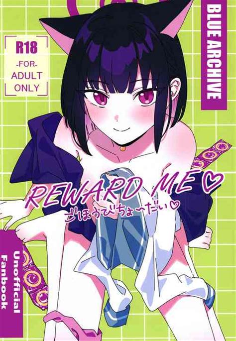 Reward Me Nhentai Hentai Doujinshi And Manga