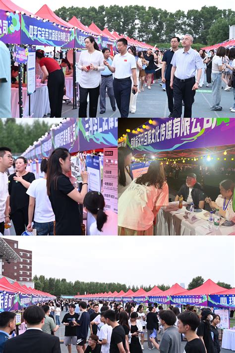 学校举办“筑梦青春‘就在吉林”人才夜巷暨毕业歌会 长春人文学院