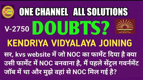 Doubtskendriyavidyalayakvsjoininginterviewdocumentspgtssajsa