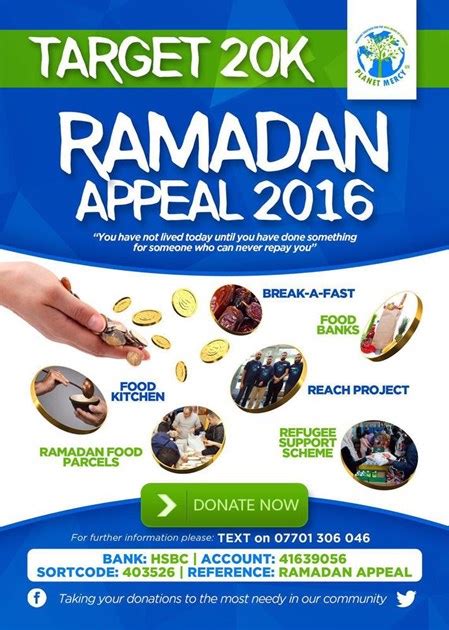 Amina Latif Is Fundraising For Planet Mercy Uk