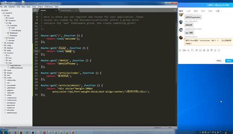 价值 元的PHP中文网第八期线上培训班课程免费下载 蓝鲸日记