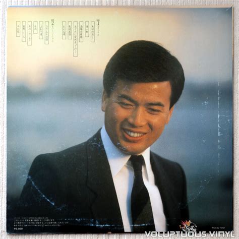 Hosokawa Takashi [ 細川たかし ] Passing Arrows [ 矢切の渡し ] 1983 Vinyl Lp