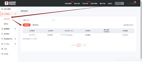 Html网页heatmapjs调用百度地图api做热力图调用百度地图api显示热力图heatmapjs 百度地图 Csdn博客