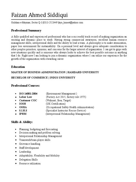 faizan ahmed siddiqui pdf economies business
