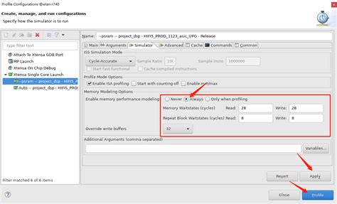 Build Environment For Dsp — Ameba Iot Docs Documentation