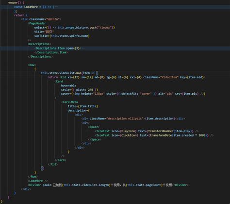 React列表渲染中图片闪烁问题 易乘辉的博客
