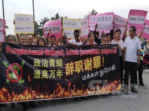 Pejabat Adun Tronoh Kecoh Sinar Harian