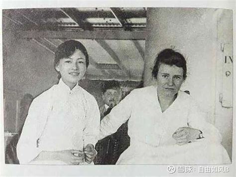 林徽因婚礼上，梁思成：为何没选择徐志摩？林徽因回答唯美又感人 民国时期有一位蕙质兰心的奇女子，她这一生毁誉参半。胡适称她为“中国一代才女”，她维护了多处古建筑，出版多部文学作品，被世 雪球