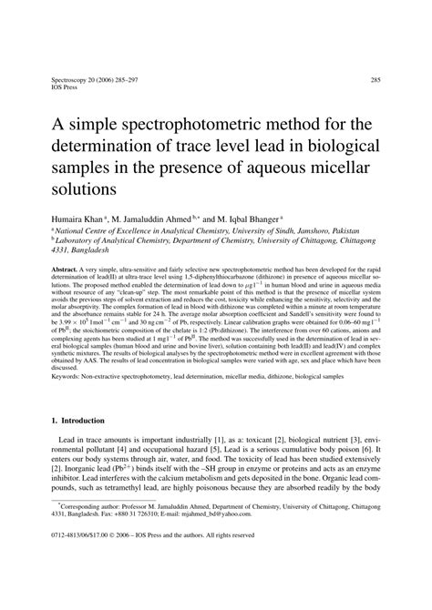 Pdf A Simple Spectrophotometric Method For The Determination Of Trace Level Lead In Biological