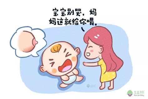 夜奶餵到心好累？4個戒夜奶訣竅助力 每日頭條