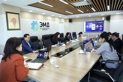 Эрүүл Мэндийн даатгал Эрүүл Мэндийн даатгал