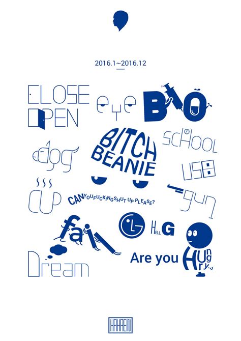 2016 영문and한글 타이포그래피레터링 모음 By Haein 노트폴리오