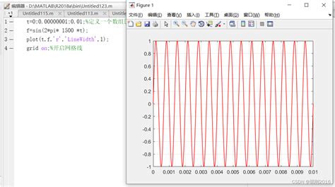 Matlab 生成正弦波matlab生成正弦波 Csdn博客