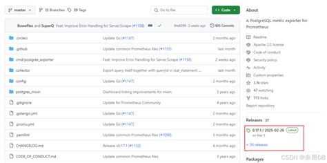 【prometheusgrafana篇】基于prometheusgrafana实现postgresql数据库的监控与可视化grafana Postgresql Csdn博客