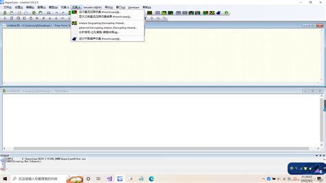Hyperlynx仿真（一）linesim简单介绍小幽余生不加糖的博客 Csdn博客
