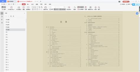 Springboot Jackson配置springjackson Csdn博客