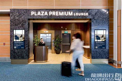 Airport Lounge Image