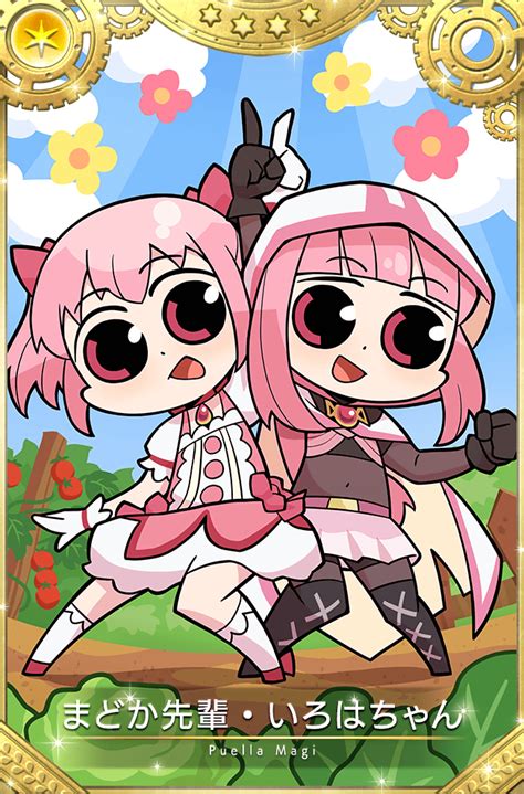 『マギアレコード 魔法少女まどかマギカ外伝』4月8日より新魔法少女「まどか先輩・いろはちゃん」が登場するガチャ、イベントを開催予定