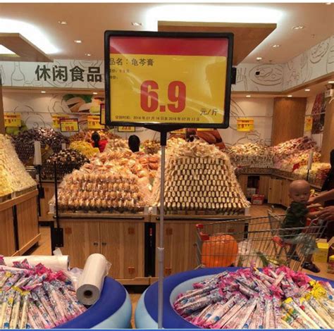 超市价格价签展示牌水果促销牌特价牌台式展示架仓库标识牌a4海报 阿里巴巴