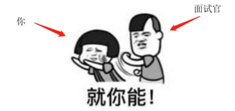 面试官爆锤hashmap:hashmap实现原理?hashmap是线程安全的吗? 知乎 面试官爆锤hashmap:hashmap实现原理?hashmap是线程安全的吗? 知乎