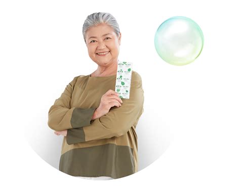 บริษัท อาร์เอ็กซ์ จำกัด ผลิตและจัดจำหน่ายยาลดกรด และยาแก้ท้องอืด ท้องเฟ้อ