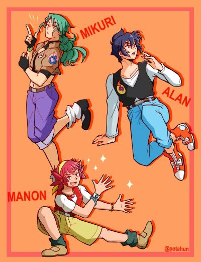 Tsme X Db Inspired Outfits Tumbex