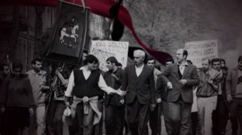 9 აპრილის ტრაგედია ლექსი ფოტოები