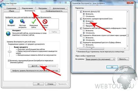 Не запускается Java приложение на Windows 10