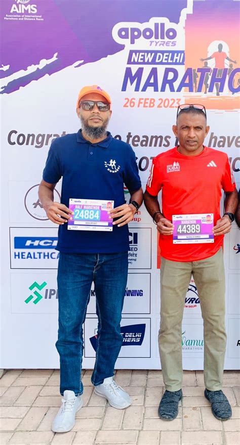 Mrm Congratulations Ibrahim Naif For Getting Selected As The New Dmd Of Fenaka Coperation 🎉