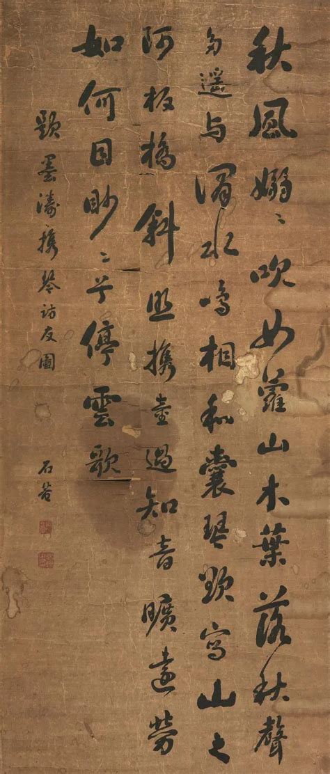 歷史上的劉墉真的是一個大清官嗎？ 每日頭條