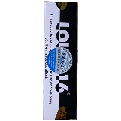 Louis 16 Sex Spray Strong Long Time Sex Delay Spray Louis 16 And