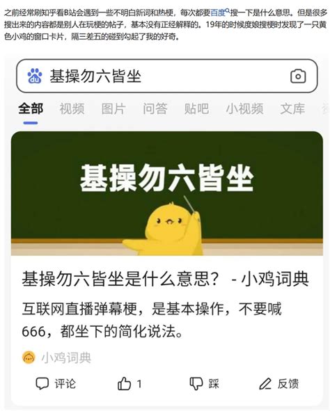 Jmedia