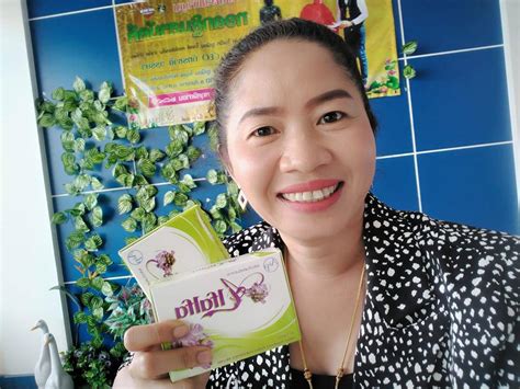 สวยใส จากข้างในสู่ภายนอก By Nsf