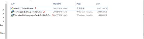 Git及可视化工具TortoiseGit的安装及使用 颾浪剑客 博客园