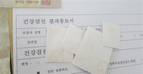 2종보통에서 1종보통으로 업그레이드 Feat강릉운전면허시험장 네이버 블로그