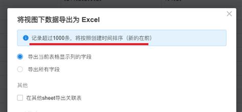 Excel Hap
