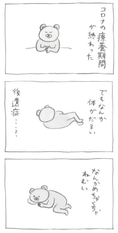 ふぉーるだうん on Tumblr