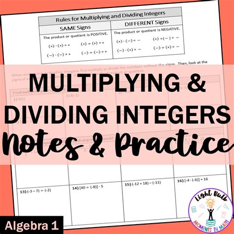 Multiplying And Dividing Integers Notes And Practice Worksheet Light Multiplying And Dividing Integers Notes And Practice Worksheet Light