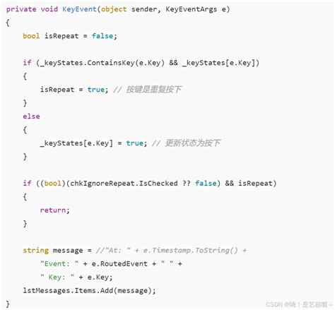 Wpf路由事件wpf 用户控件 路由事件 传递参数 Csdn博客