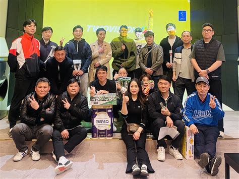 ⛳참새들의 방앗간 3050골프 하남시미사감일위례성남시강동구송파구하남 Band