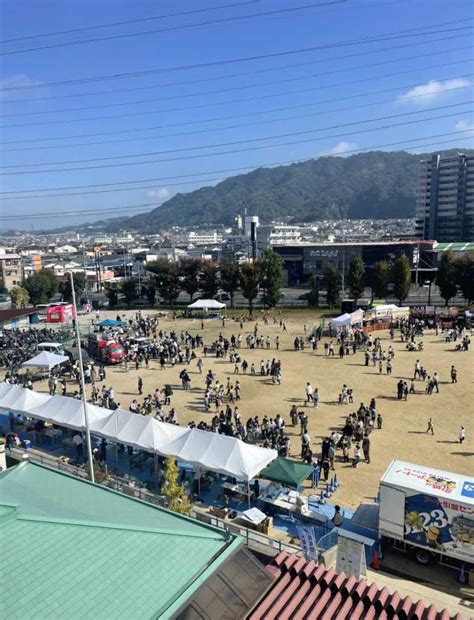 大東YEGフェスティバル 大東YEG 日本商工会議所青年部 2022年度
