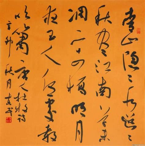 中國書協「德藝雙馨」藝術家吳東民，酷愛書法，多年臨池不輟！ 每日頭條