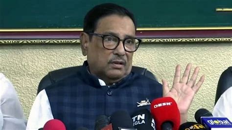 Sylhetmirrorcom Ferf Sylhetmirrorcom