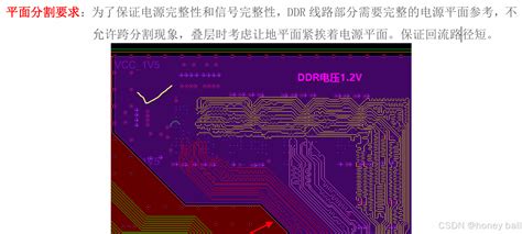 Ddr等长,到底长度差多少叫等长?ddr4等长规则 Csdn博客 Ddr等长,到底长度差多少叫等长?ddr4等长规则 Csdn博客
