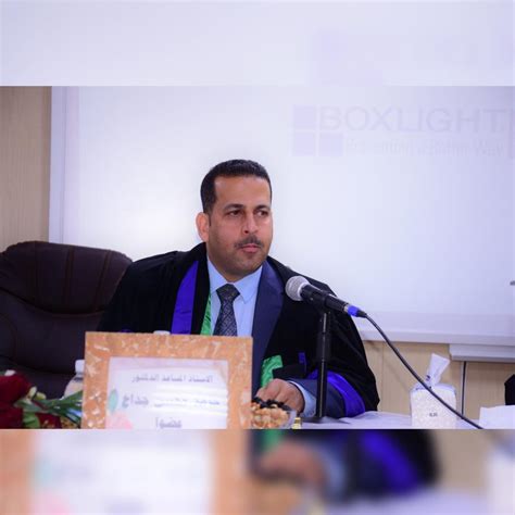 تدريسي في كلية الإدارة والاقتصاد يشارك في لجنة مناقشة رسالة ماجستير في
