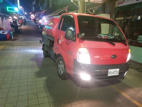 분당 판교 수지 오포 등유석유 보일러등유 실내등유 배달 서현 정자 수내 야탑 등유 주문 배달 네이버 블로그